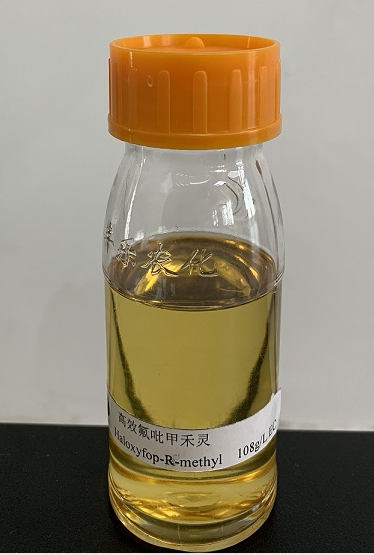 Haloxyfop -R- Methyl 108G/l EC, Agricultural Herbicides , Annual ...